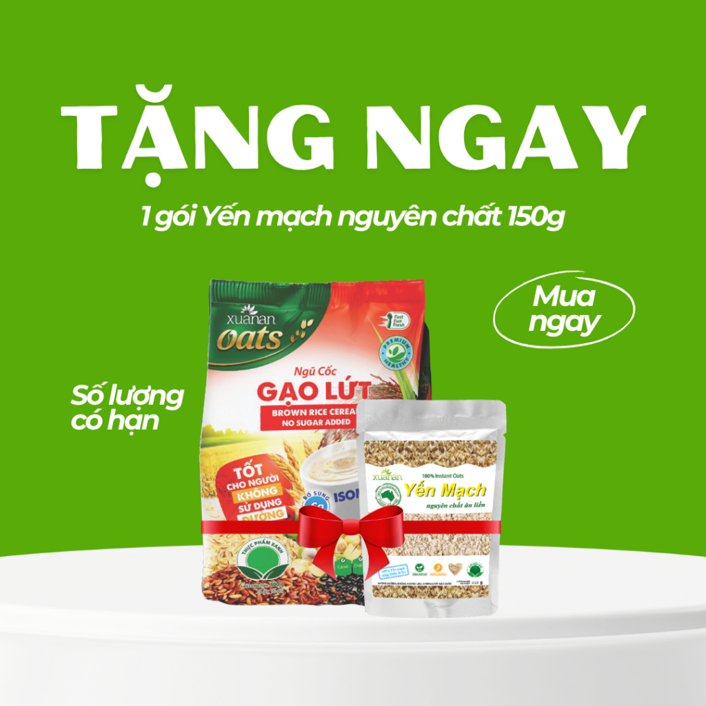 Xuan An No Sugar Brown Rice Cereal [diet Sugar] 400G Bag {25g*16 packs}(Free 1 Bag of Oats 150G ...