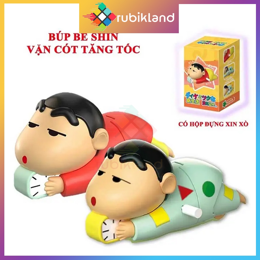 Shin Boy Wind-Up Pencil Shin Butt Wind-Up Shin Chan Lying Cow Children ...
