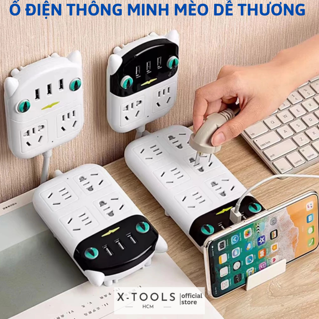 Smart Power Outlet with Integrated USB Port with Separate Switch in ...