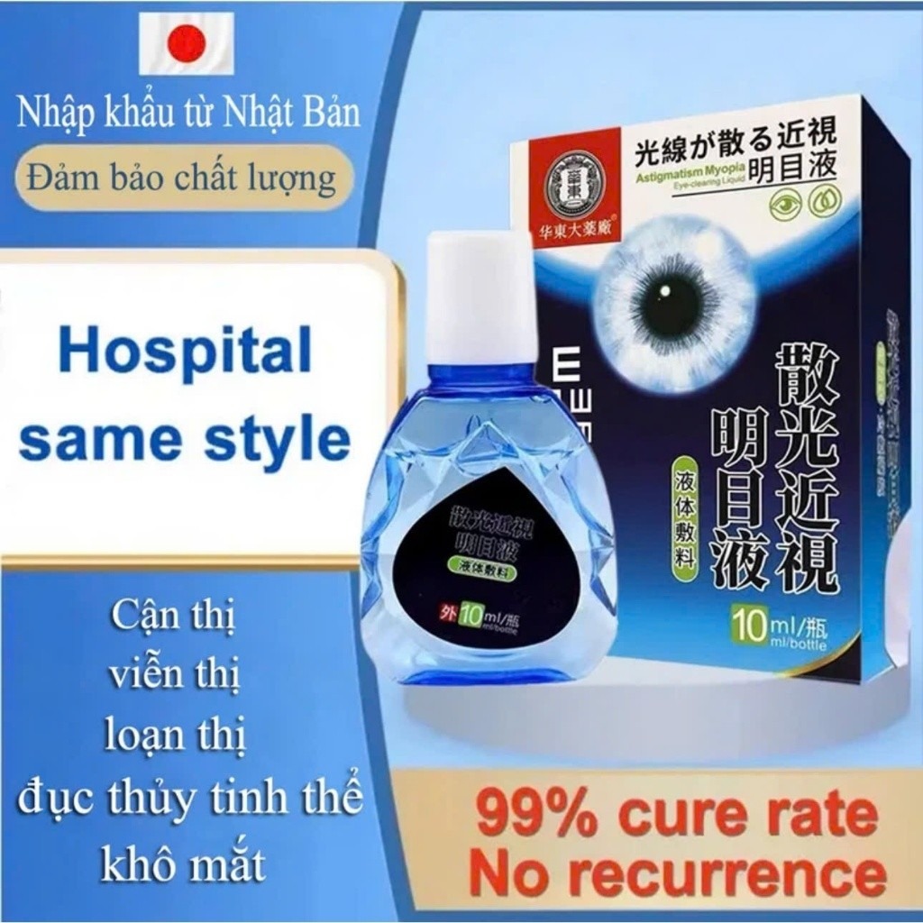 【Original】Japanese eye drops for dry eyes, eye fatigue, nourishing ...