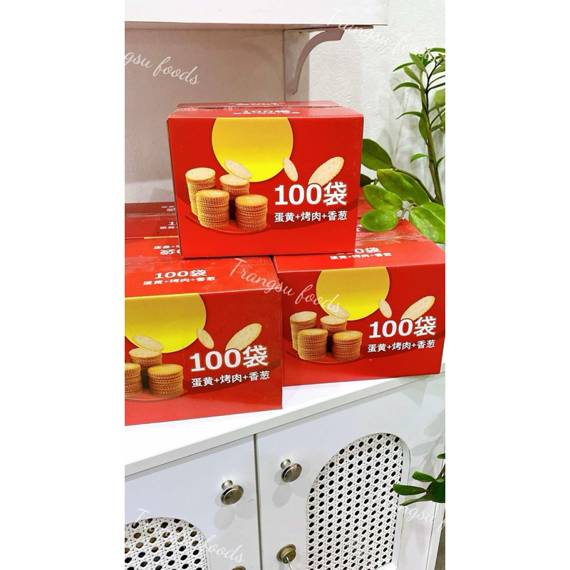 [TRANGSUFOODS] Chinese DOMESTIC COIN BISCUITS 1kg BOX | Shopee Malaysia
