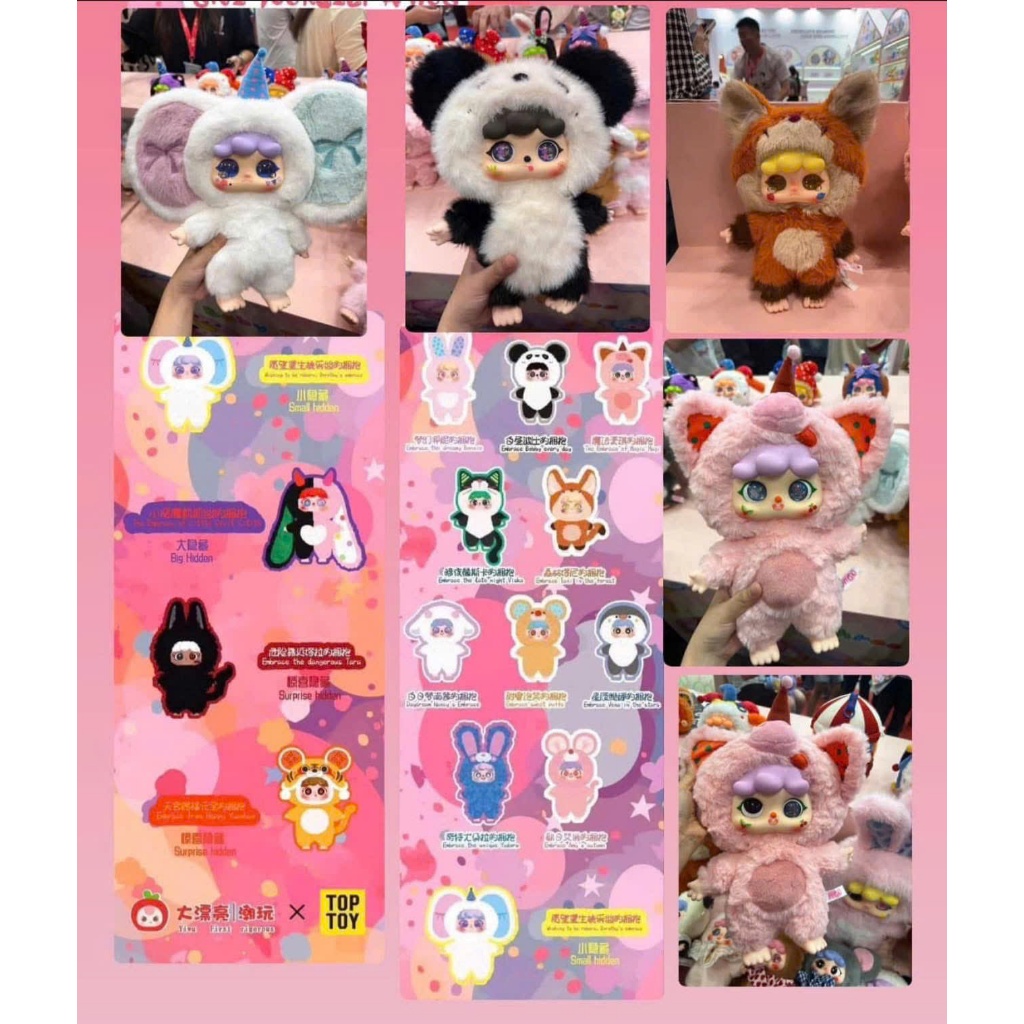 [100% Genuine][fire] MIGO Plush Animal 400% - Blindbox | Shopee Malaysia
