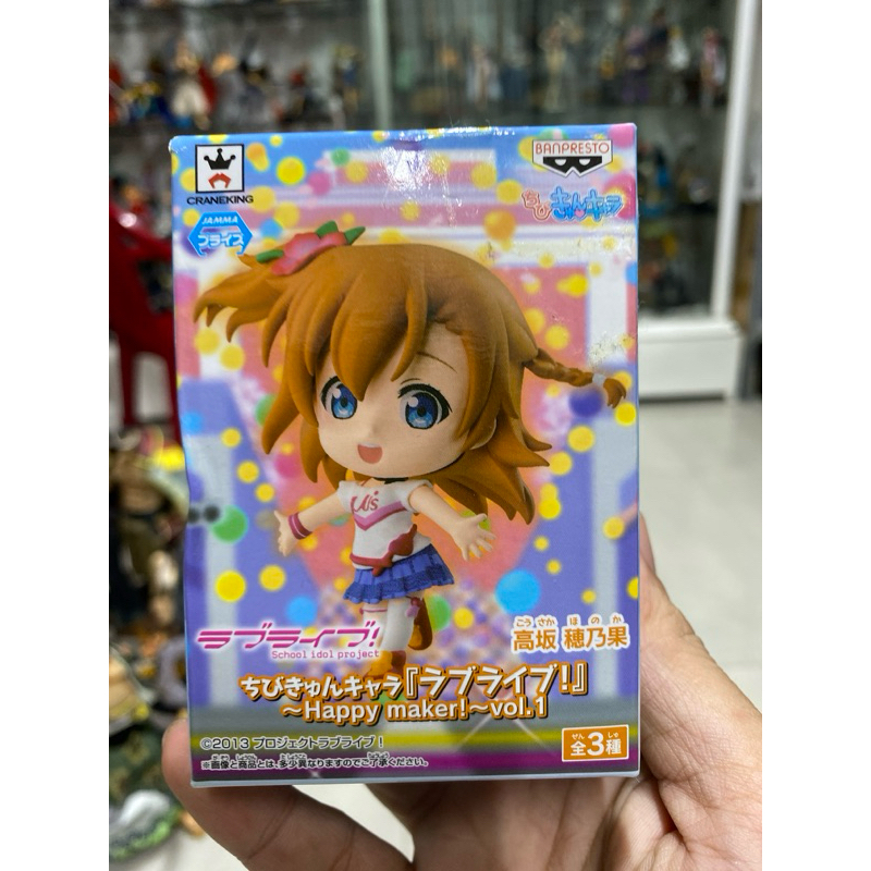 Genuine mini Happy marker model | Shopee Malaysia