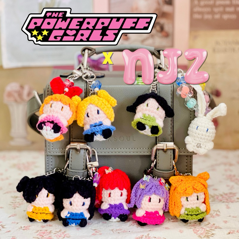 [Real Photo] Nolan | Powerpuff Girls x NJZ Wool Keychain | Shopee Malaysia