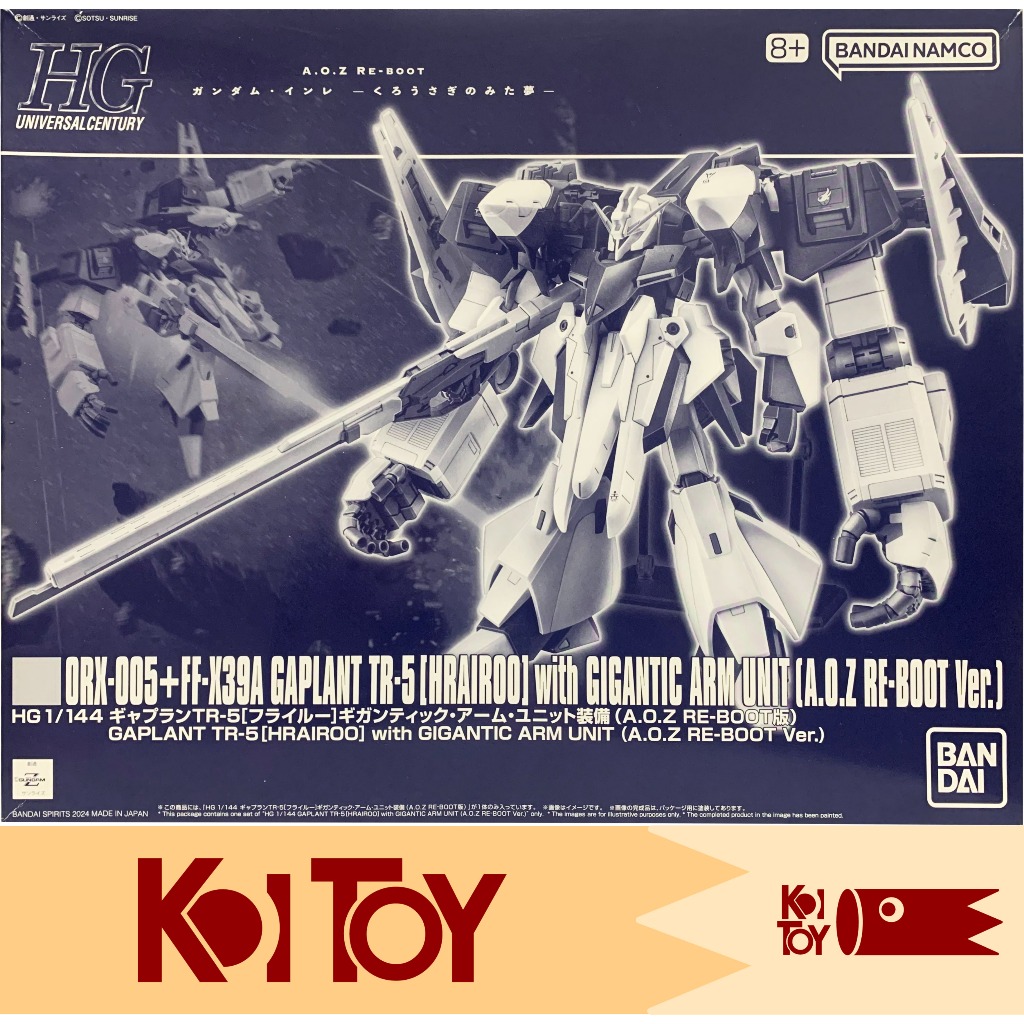 [Genuine] Model 1/144 HGUC Gaplant TR-5 [HRAIROO] Titans [AOZ RE-BOOT version] PBANDAI | Shopee ...