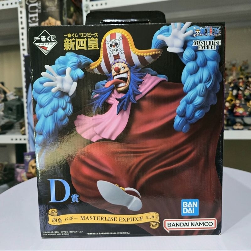 [Genuine] One Piece Model Four Clown Kings Buggy Ichiban Kuji New Four ...
