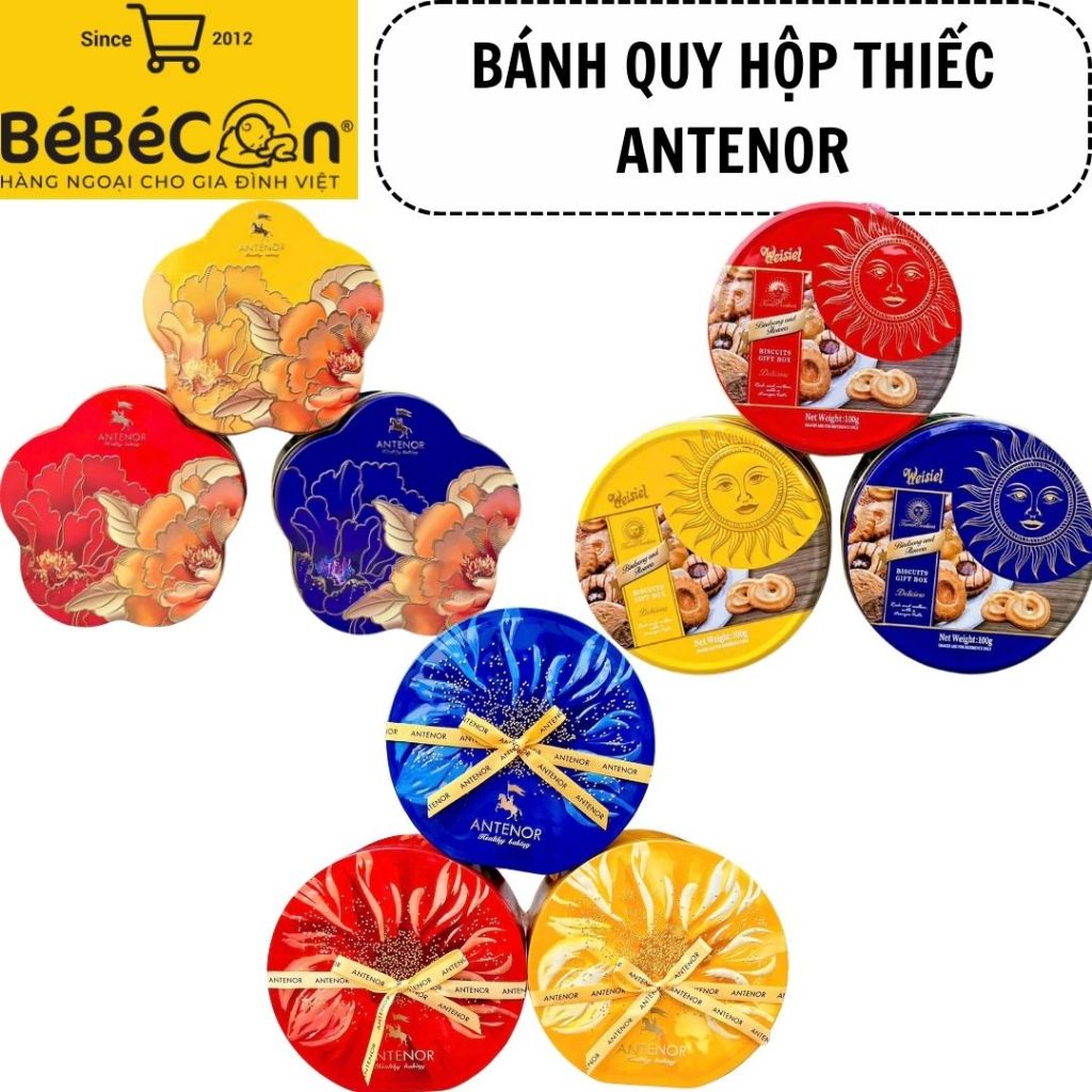 Antenna tin box biscuits for gift wrapping and altar steaming | Shopee ...