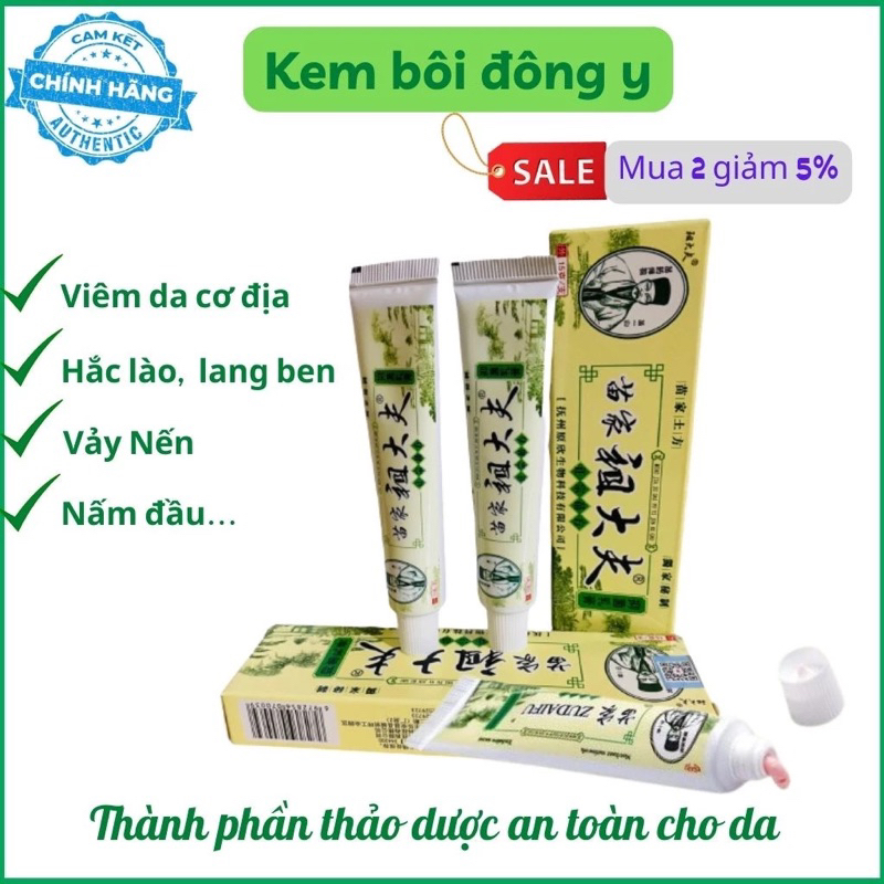 [ Zudaifu ] Cream for Atopic Dermatitis, Ringworm, Itchy Head Fungus ...