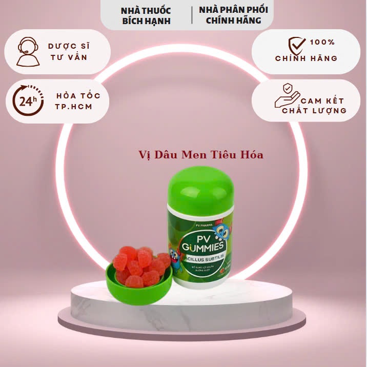 Pv GUMMIES BACILLUS SUBTILIS digestive support GUMMIES reduce diarrhea ...