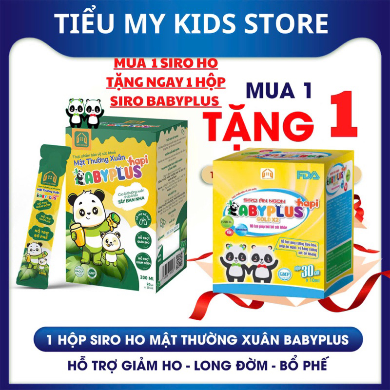 (BUY 1 BOX OF SIrRO Ho GET 1 BOX OF BABY PLUS Siro) Babyplus Ivy Honey ...