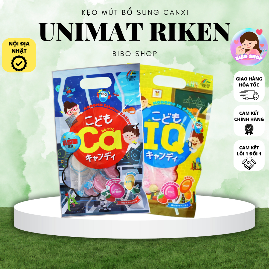 [HSD August 2025] Kodomo Unimat Riken Baby Calcium Supplement Lollipops ...