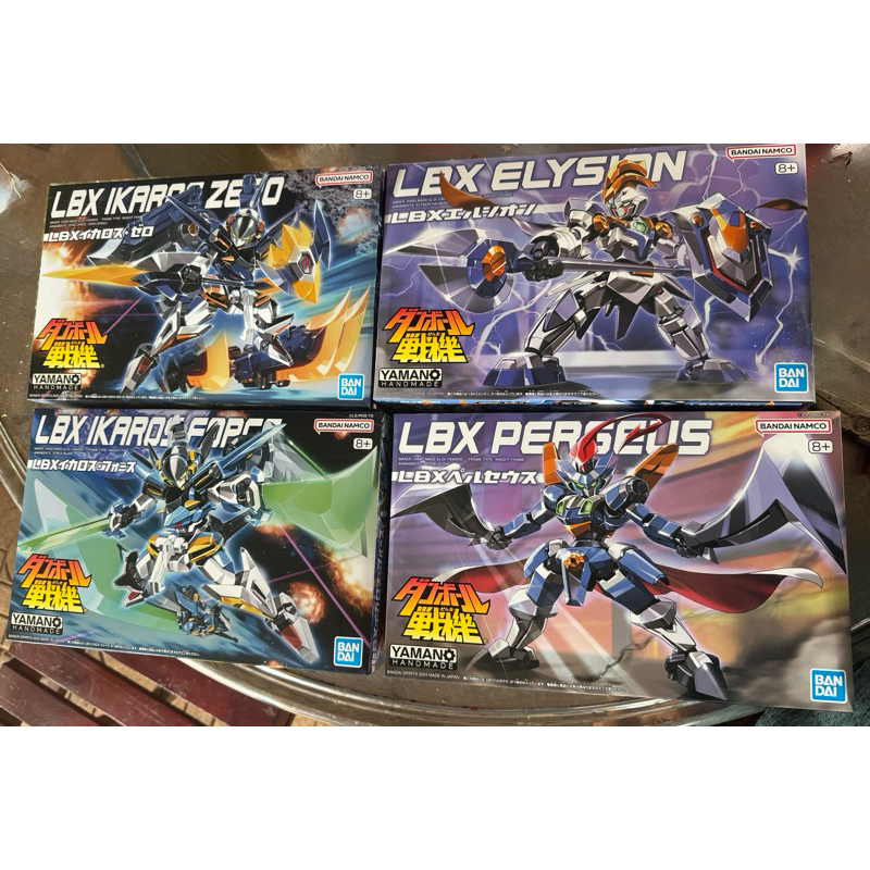 (New) Genuine LBX Danball Senki toy assembly model | Shopee Malaysia