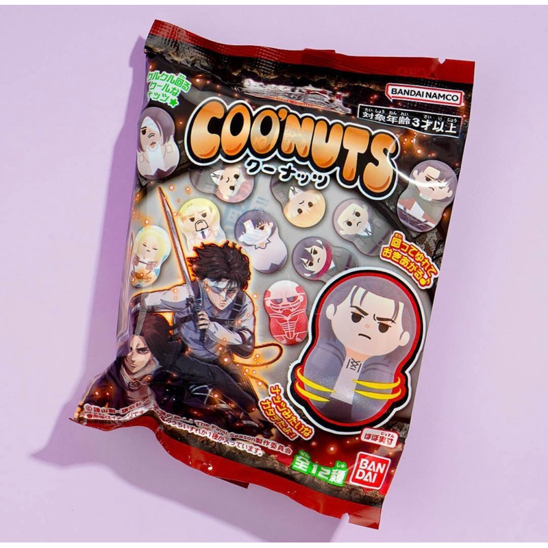 [Genuine] Random AOT Attack On Titan Pack | Shopee Malaysia