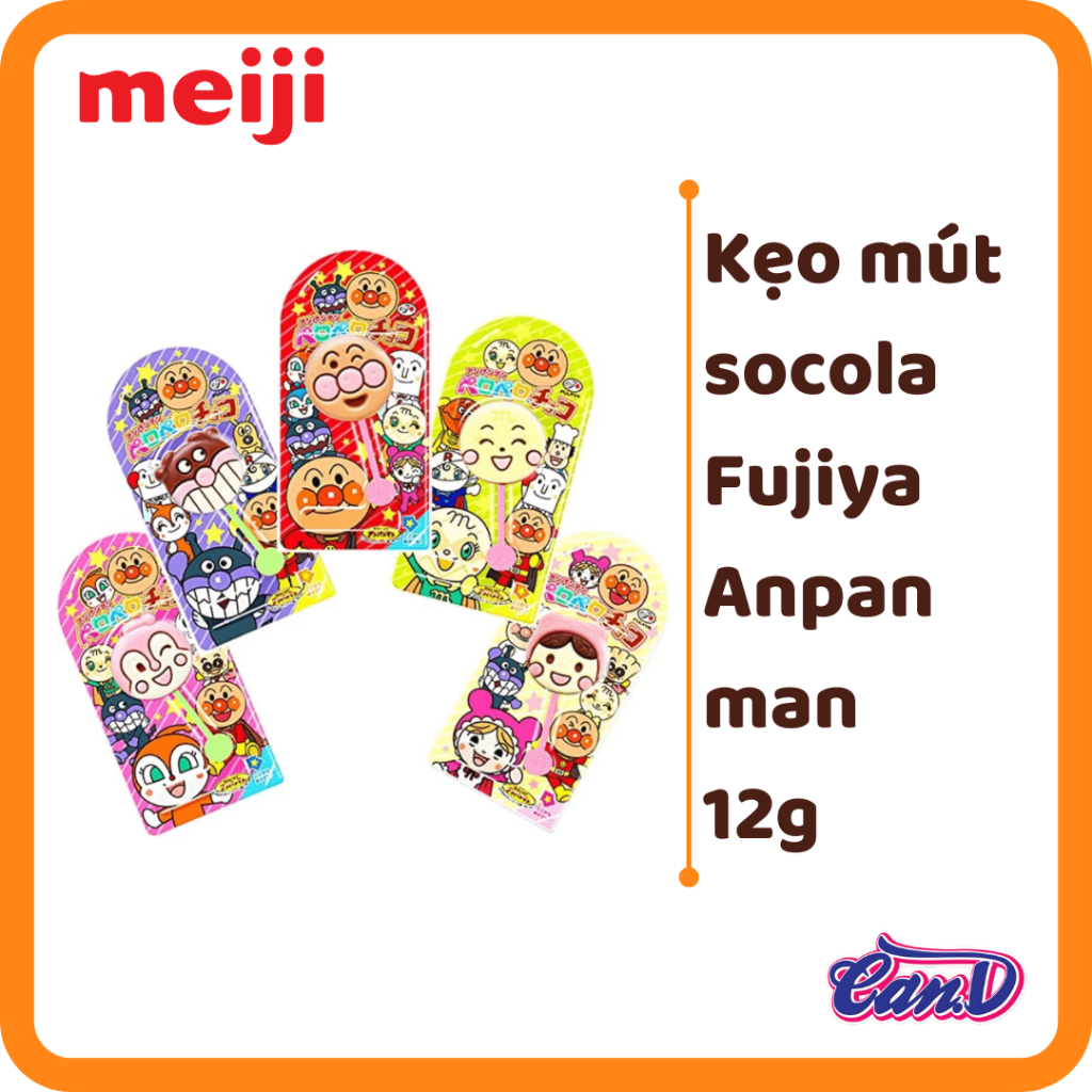Fujiya Anpanman chocolate lollipop 12g | Shopee Malaysia