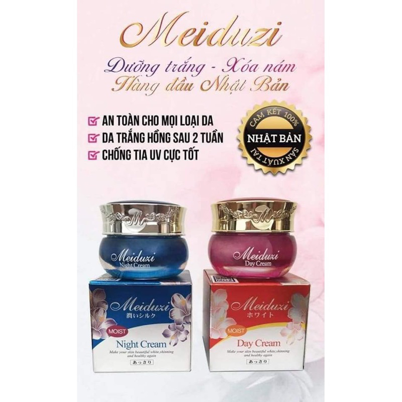 Japanese Meiduzi cream 20g, Japanese face cream, skin whitening cream ...