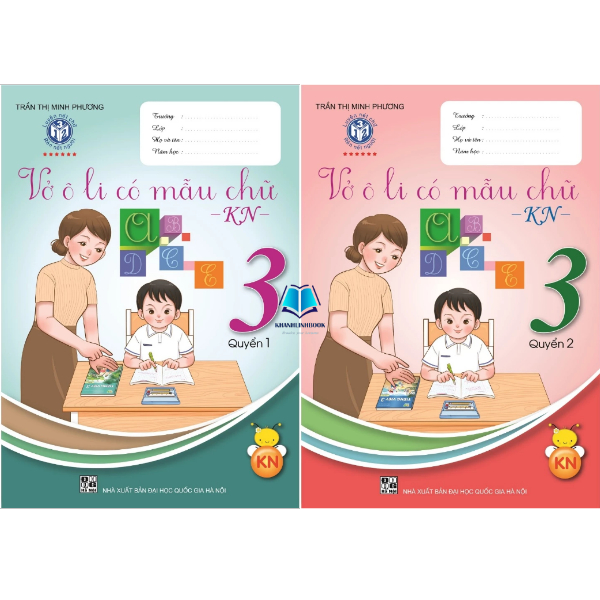 TRI Book - Notebook with letter patterns for grade 3 - Knowledge ...