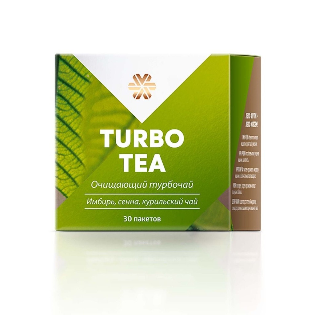 SIBERIAN herbal Tea Yoo Go Turbo Tea, Supports weight loss, laxative ...