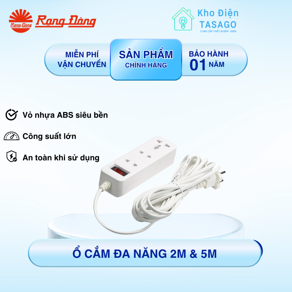 Rang Dong 2m 5m extension power outlet OC05 - OC06 10A Automatically ...