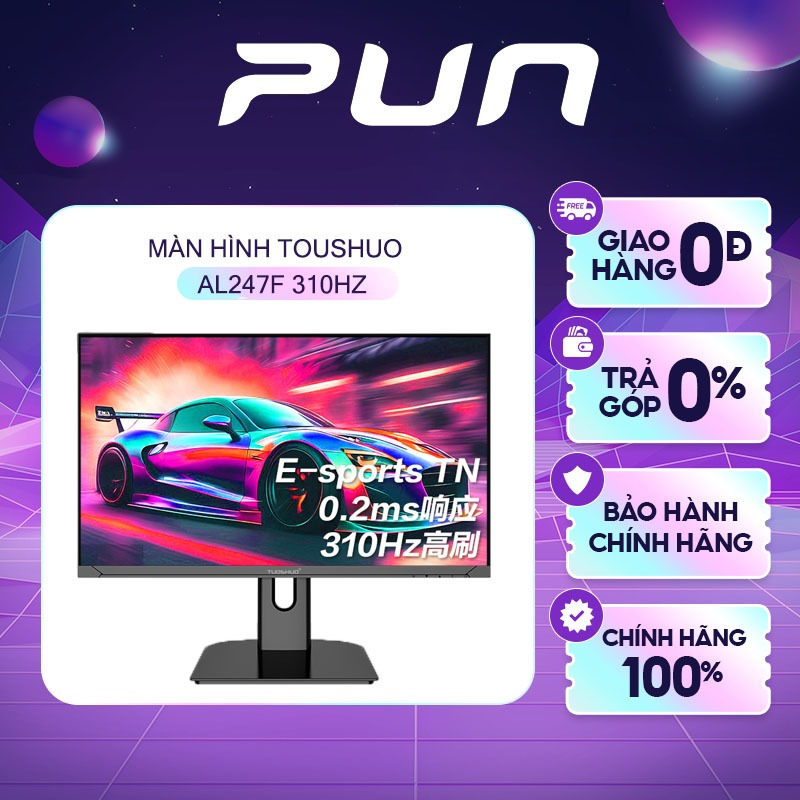 Tuoshuo AL247F 24.1 inch E-sport TN Monitor - 310Hz - G-Sync/FreeSync ...