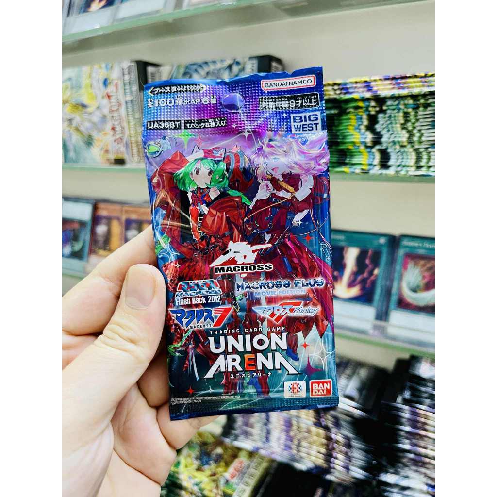 Macross [Genuine Japanese] Pack of 8 Dignity Cards Pack Card The Super ...