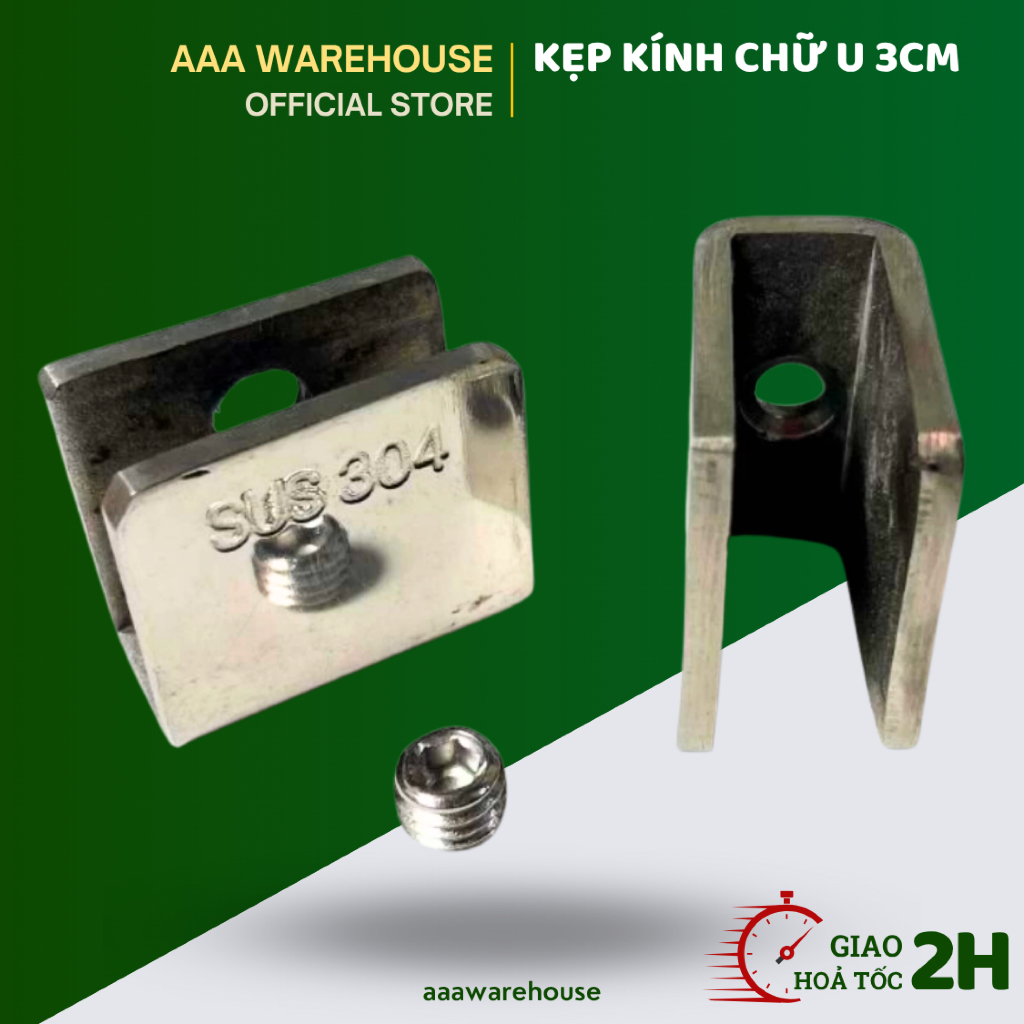 [Thick type] 1 Piece U-shaped plate 3cm 304 stainless steel 8-12mm ...