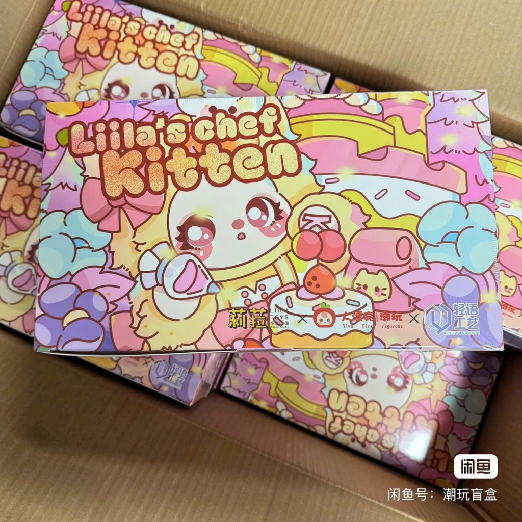 [FULL SET] Blindbox BABY THREE Samuel, Yooki, Liila, Rabbit, Cat ...