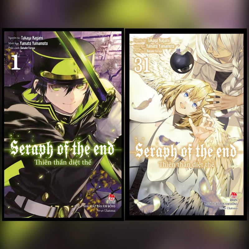 Comics | The Angel of Doom (complete set of 31 episodes) | Shopee Malaysia