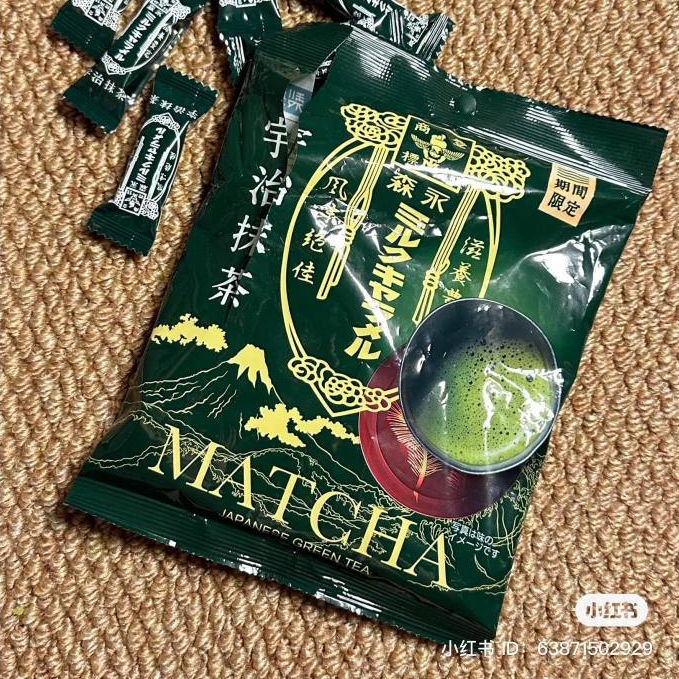 Japanese Matcha Latte Caramel Candy | Shopee Malaysia