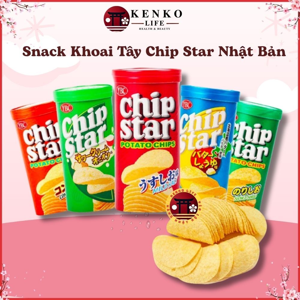 Star YBC Chip Potato Snacks with all flavors Domestic Japan | Shopee ...