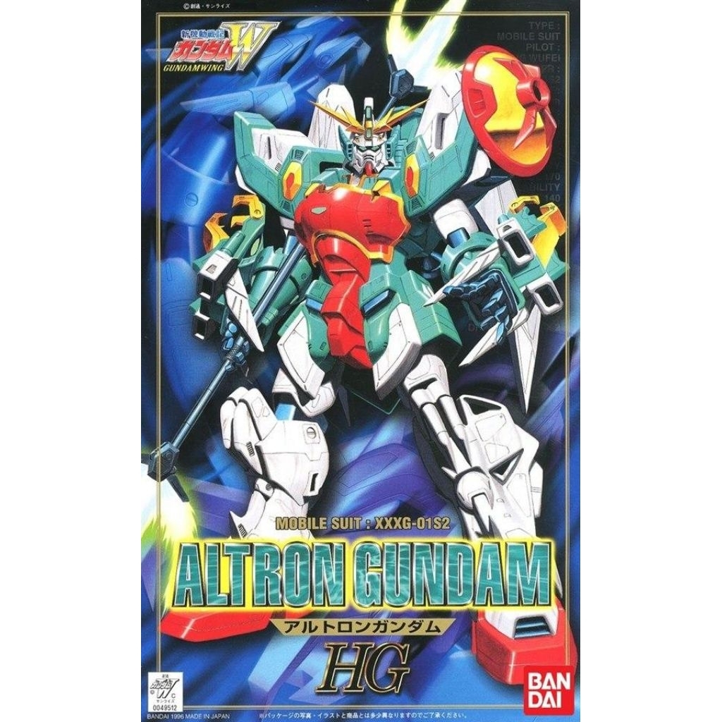HG XXXG-01S2 Gundam Altron painted | Shopee Malaysia