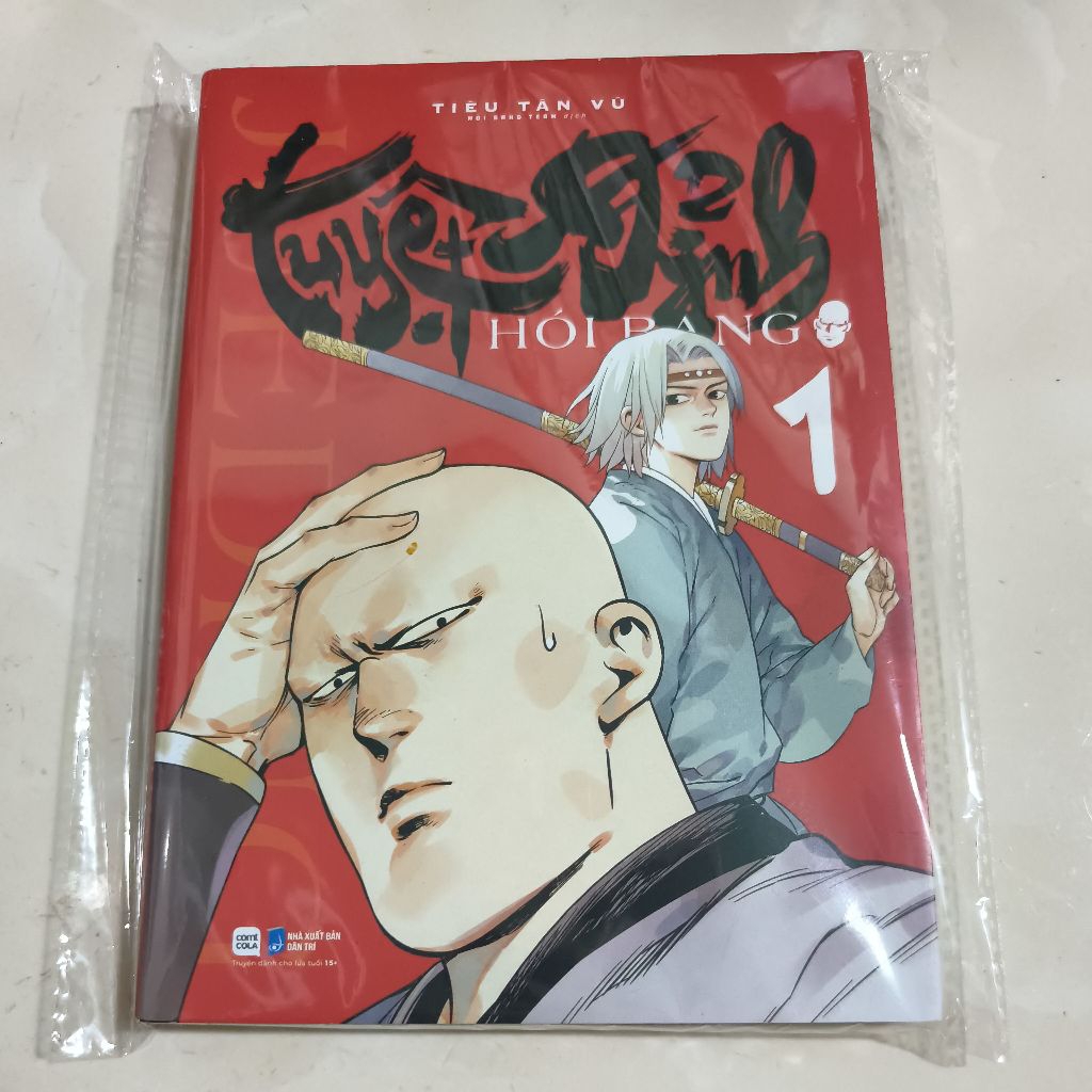 Comics - The Ultimate Comic Bald Bang - Volume 1 (k seal) | Shopee Malaysia
