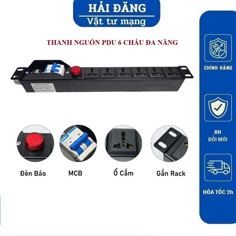 PDU power bar with 6 multi-purpose sockets with 19-inch standard 20A ...