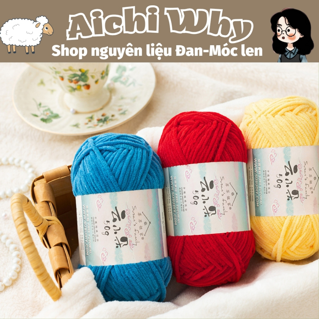 Susan Family Milk Cotton Wool, Velvet Chopsticks, yarn size 3mm (Full ...