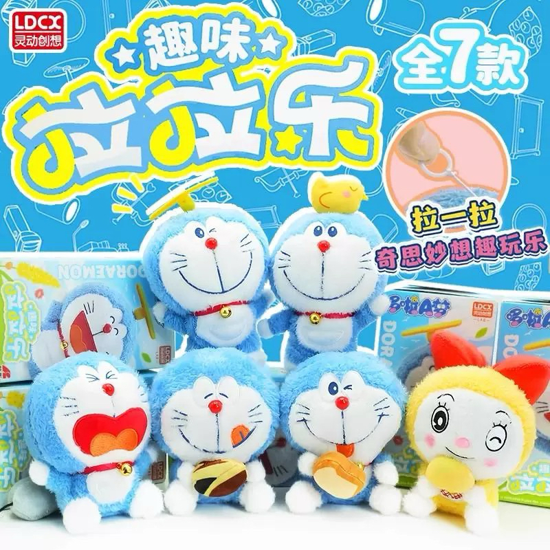Blind Box Genuine Do Re Mon Doraemon Fun La Music | Shopee Malaysia