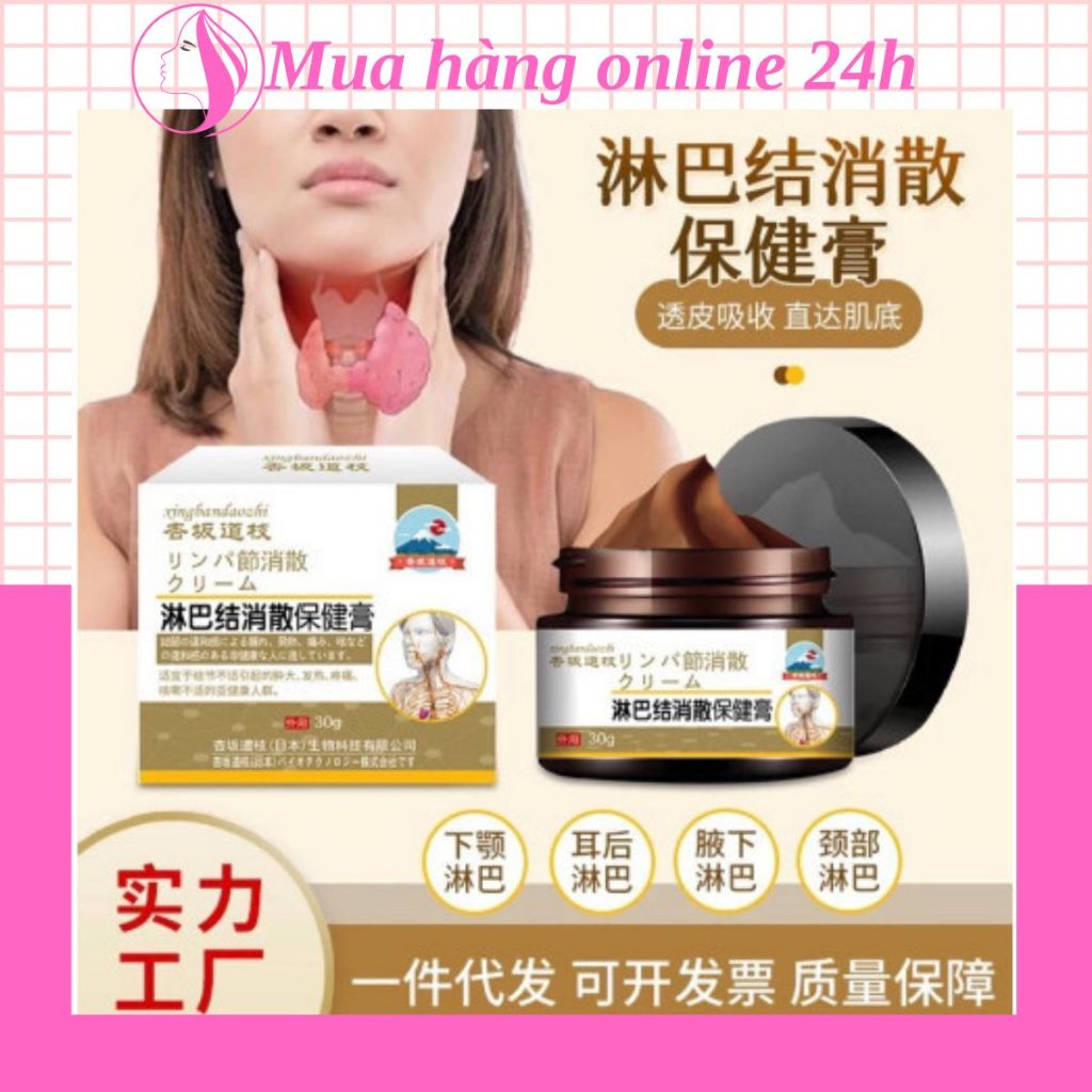 Japanese Lymphoma Dissolving Cream Supports Lymphomas, Helps Blood ...