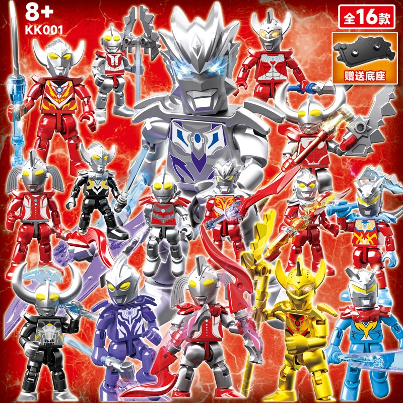 Electro-optical superhero assembly toy tiga zero tap ace leo gaia nexus ...