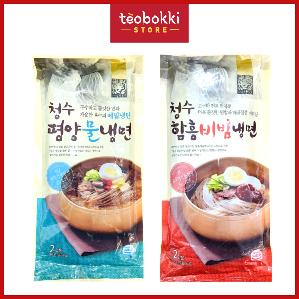 Korean cold noodles (naengmyeon) Choung Soo 360g (Mixed cold noodles ...