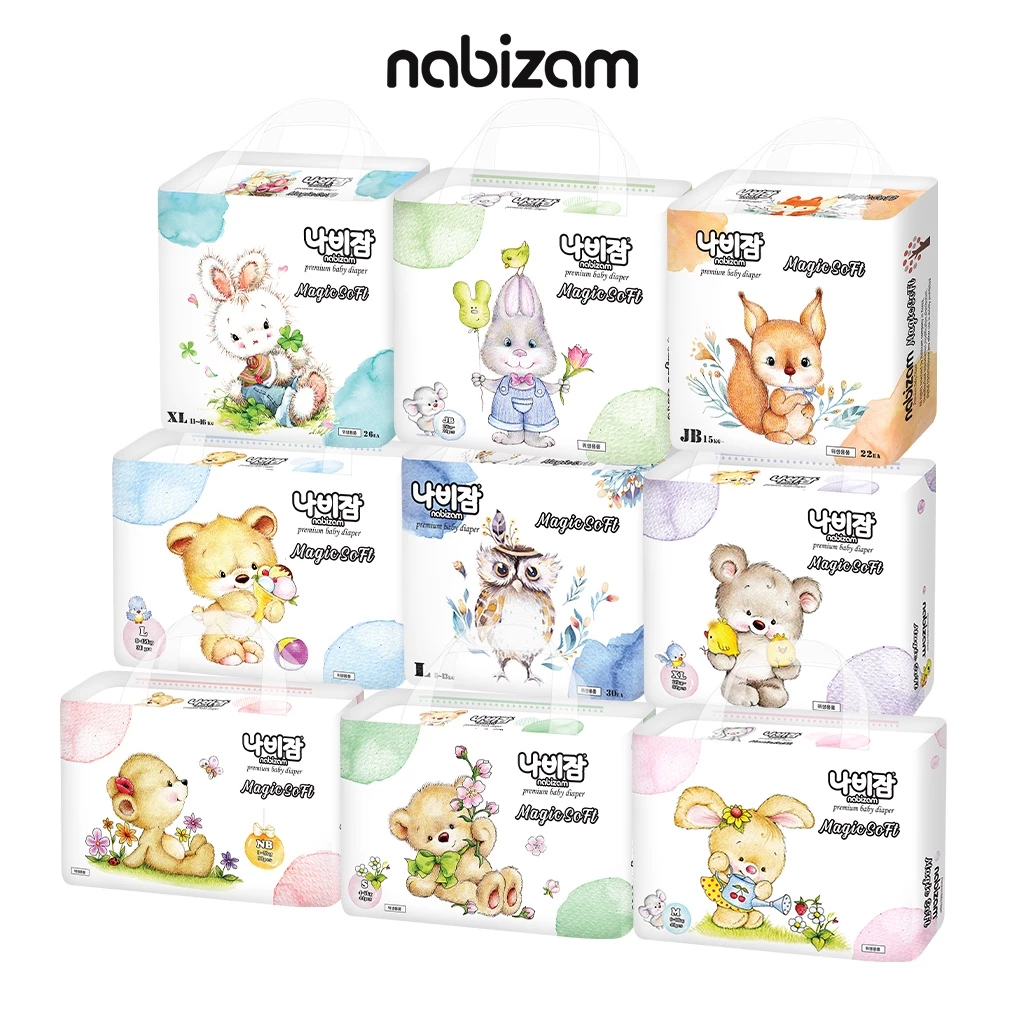 [ NABIZAM ] Magic Soft Diapers/Diapers High Quality Thin, Light, Dry ...