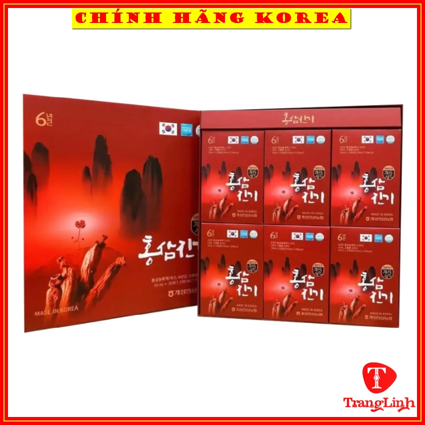 Genuine Vitality Korean red ginseng drink box of 30 packs - Korean red ...