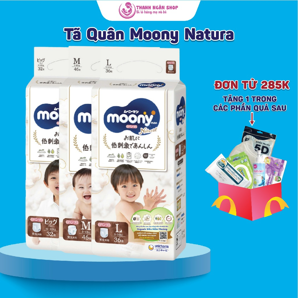 Moony Natura Diapers / Diaper Pants - Moony White All Sizes S M L XL ...