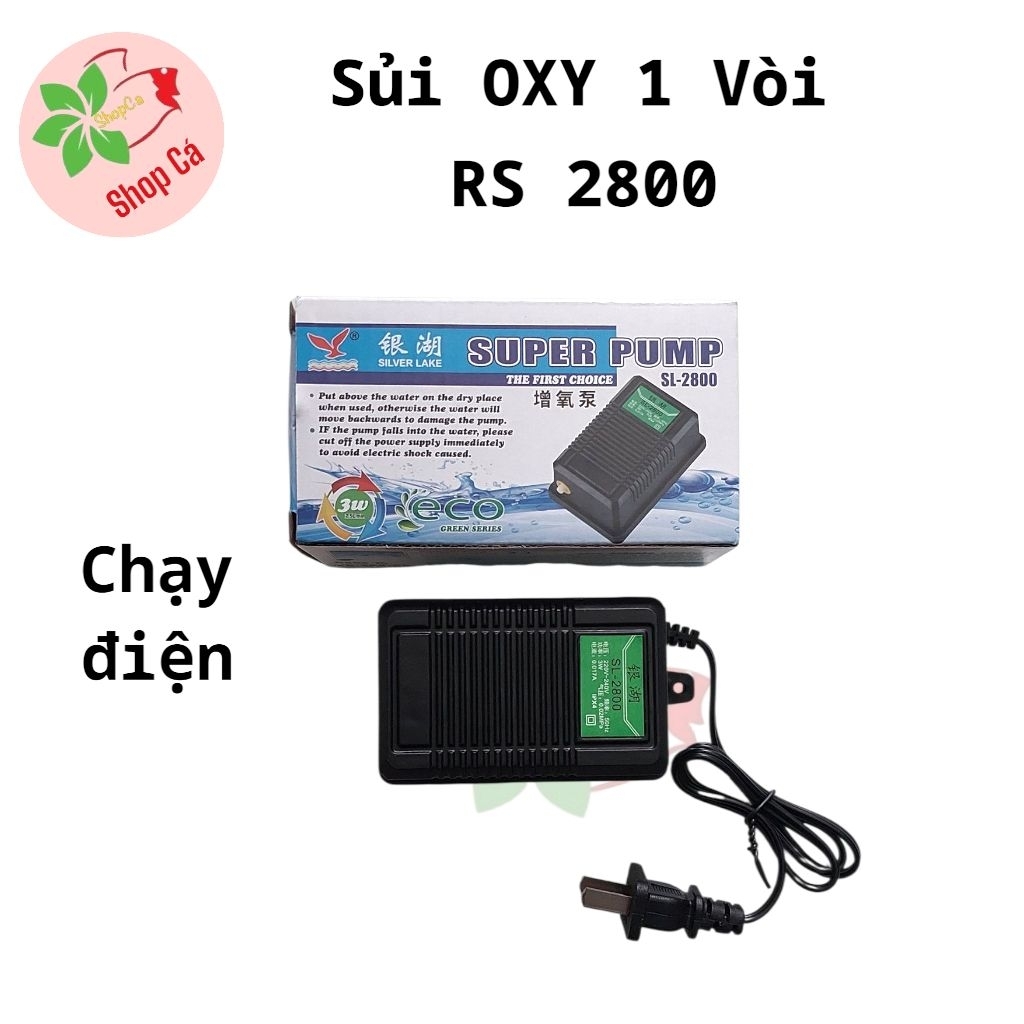 OXY Combo of 1-nozzle electric oxygen generator, oxygen wire ...