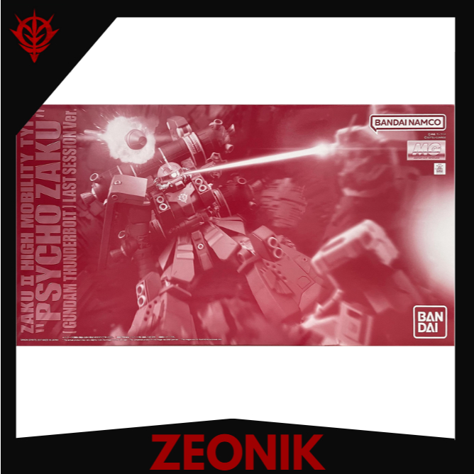 MG 1/100 Psycho Zaku Thunderbolt Ver.Ka - Last Session Ver - Genuine ...