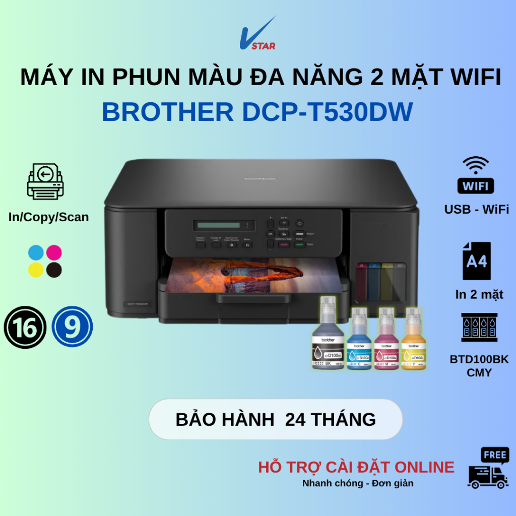 Brother DCP-T530DW Color Printer (Ink Included) - 2-Sided Color ...