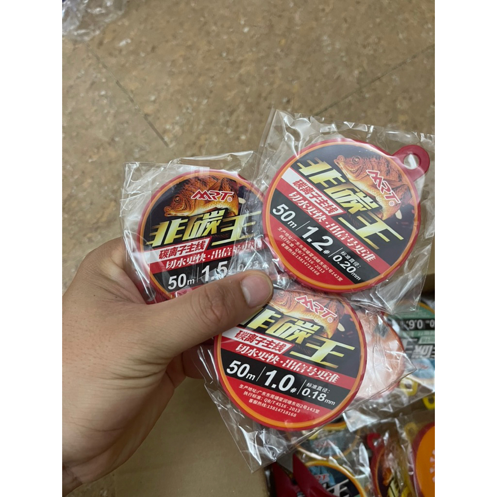 New generation MRT shaft wire | Shopee Malaysia