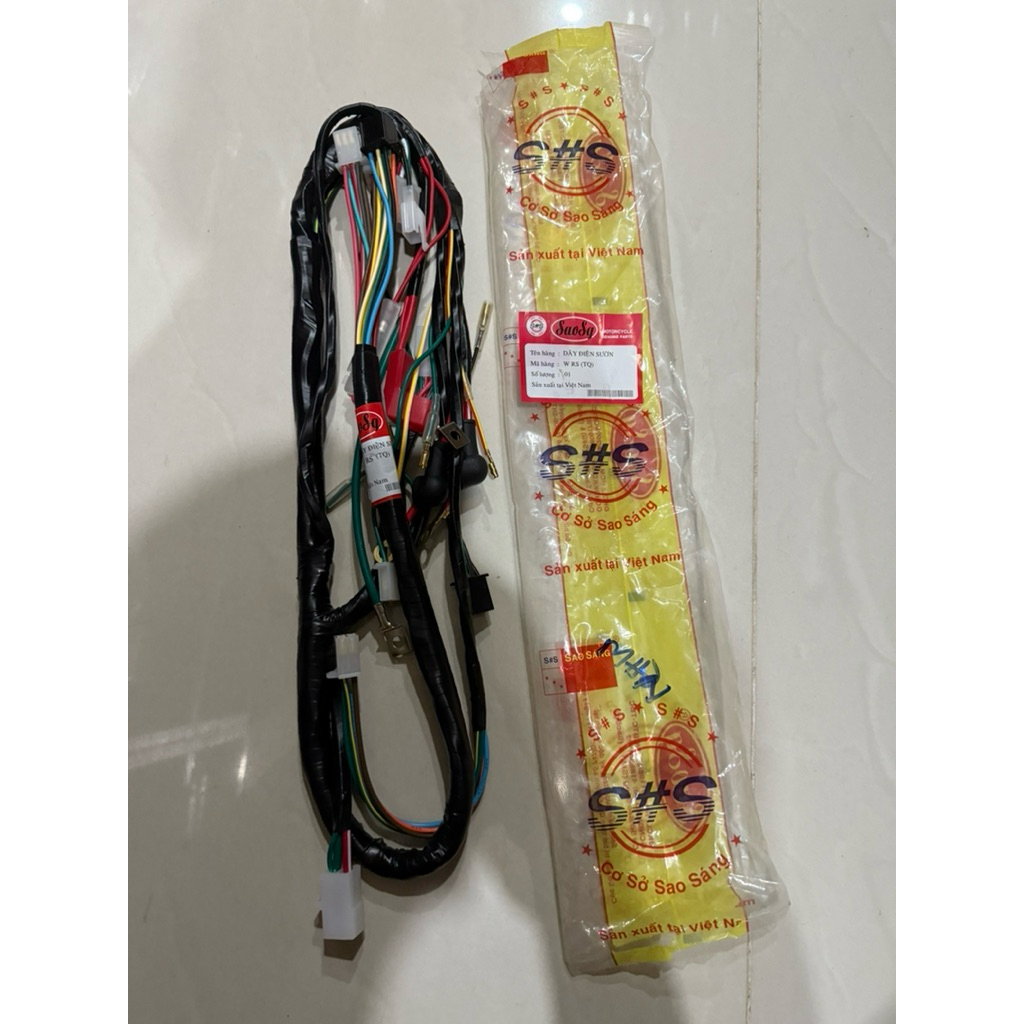 Chinese Wave Rs Wiring Harness Set | Shopee Malaysia