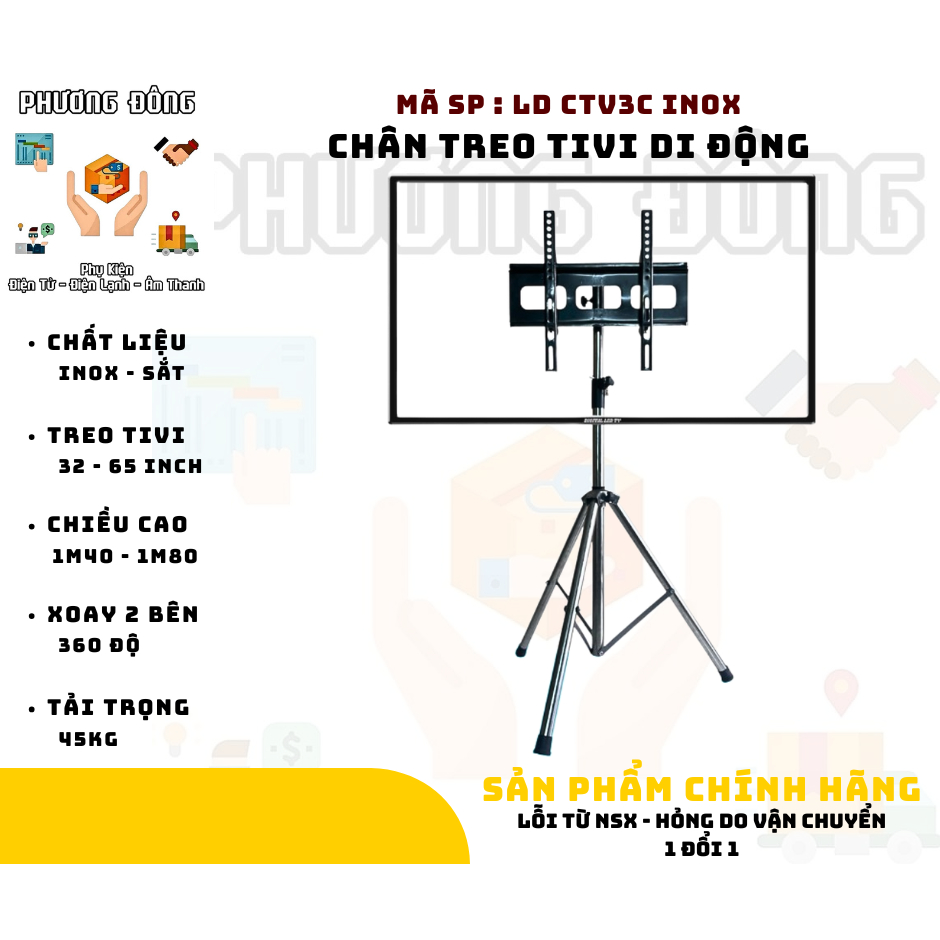 Portable TV Mount - 3-Leg TV Mount - Standing TV Stand - Stainless ...