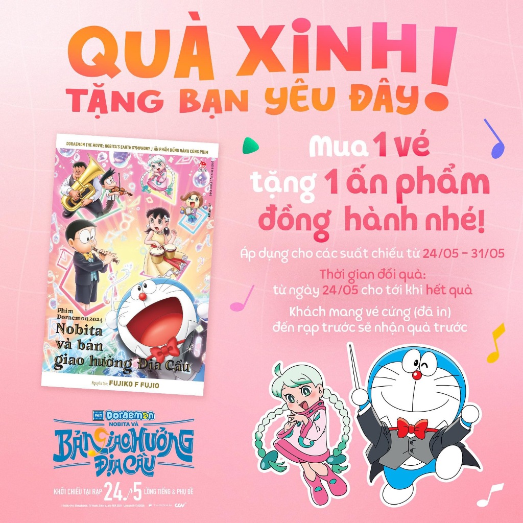 [SPECIAL] Doraemon 2024 fun story publication [Nobita and the Earth ...