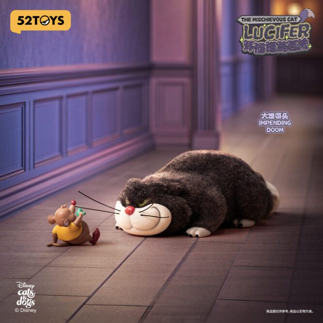 [Blind Box] Blindbox Model - 52Toys - The Mischievous Cat Lucifer ...