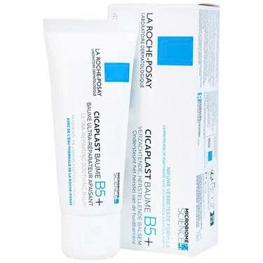 LA ROCHE-POSAY CICAPLAST BAUME B5 SKIN RECOVERY CREAM – 40ML | Shopee ...