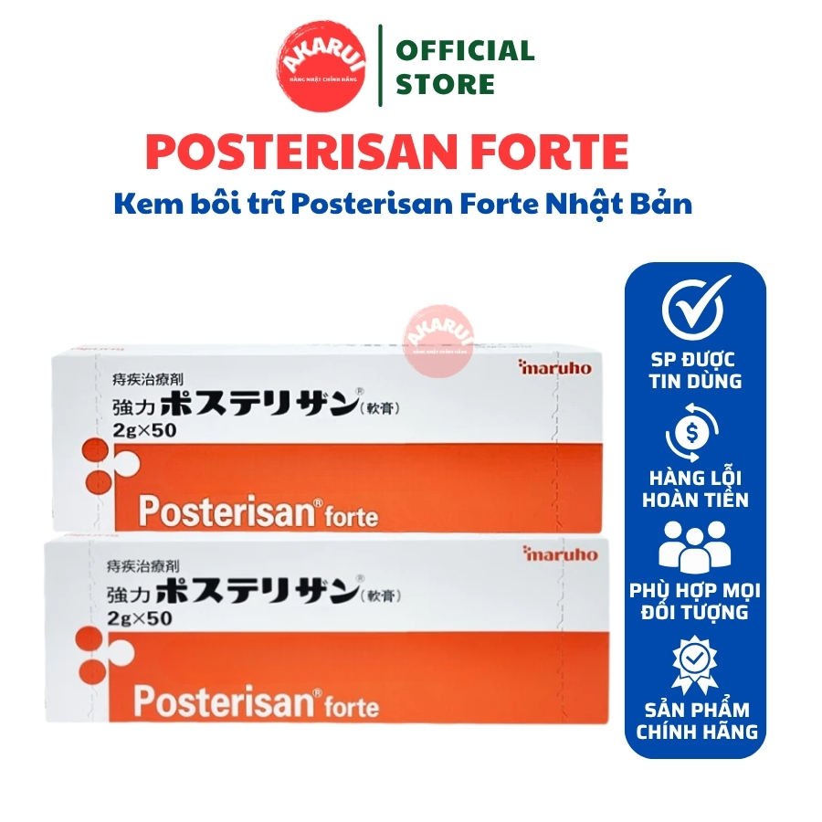Posterisan Forte Japanese skin cream (Box of 50 tubes) | Shopee Malaysia
